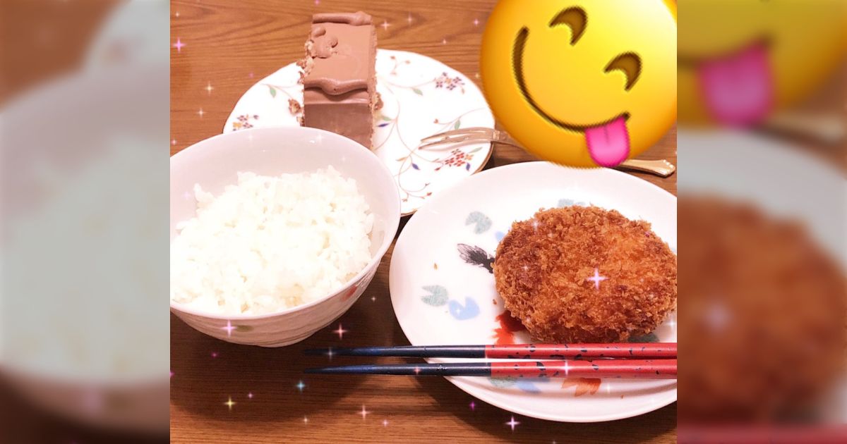 「もぐもぐのそら」まとめ その1 - posfie