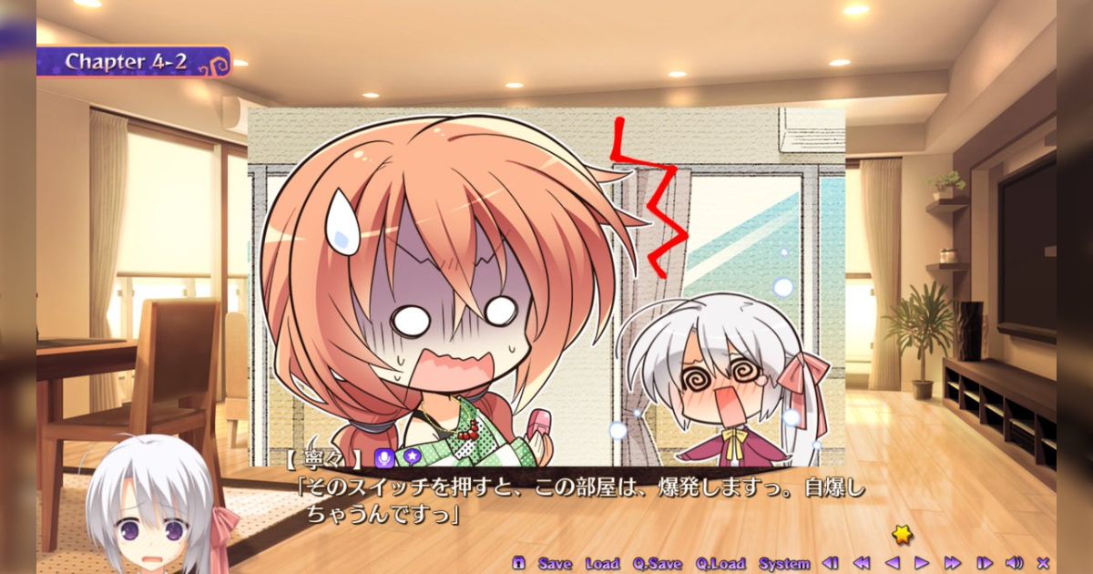 思い出のエロゲシーン集100 - posfie