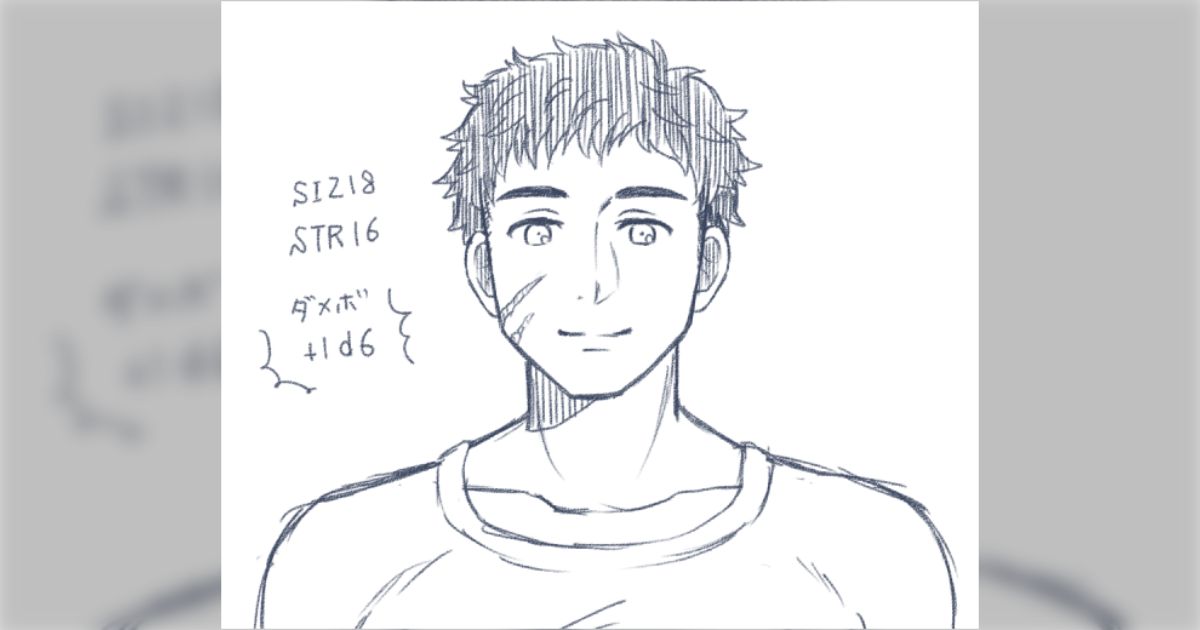 ぷらんZ3期のPL設定集みたいな - posfie