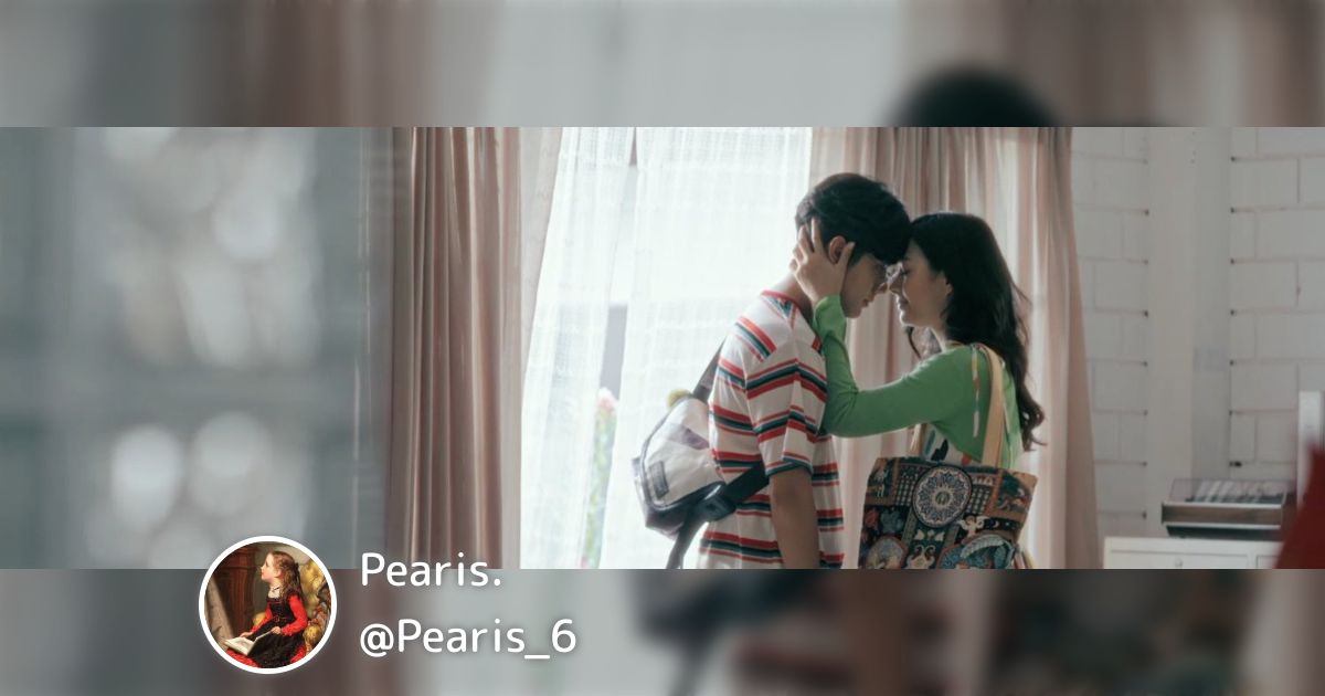 Pearis.(@Pearis_6)のまとめ - posfie