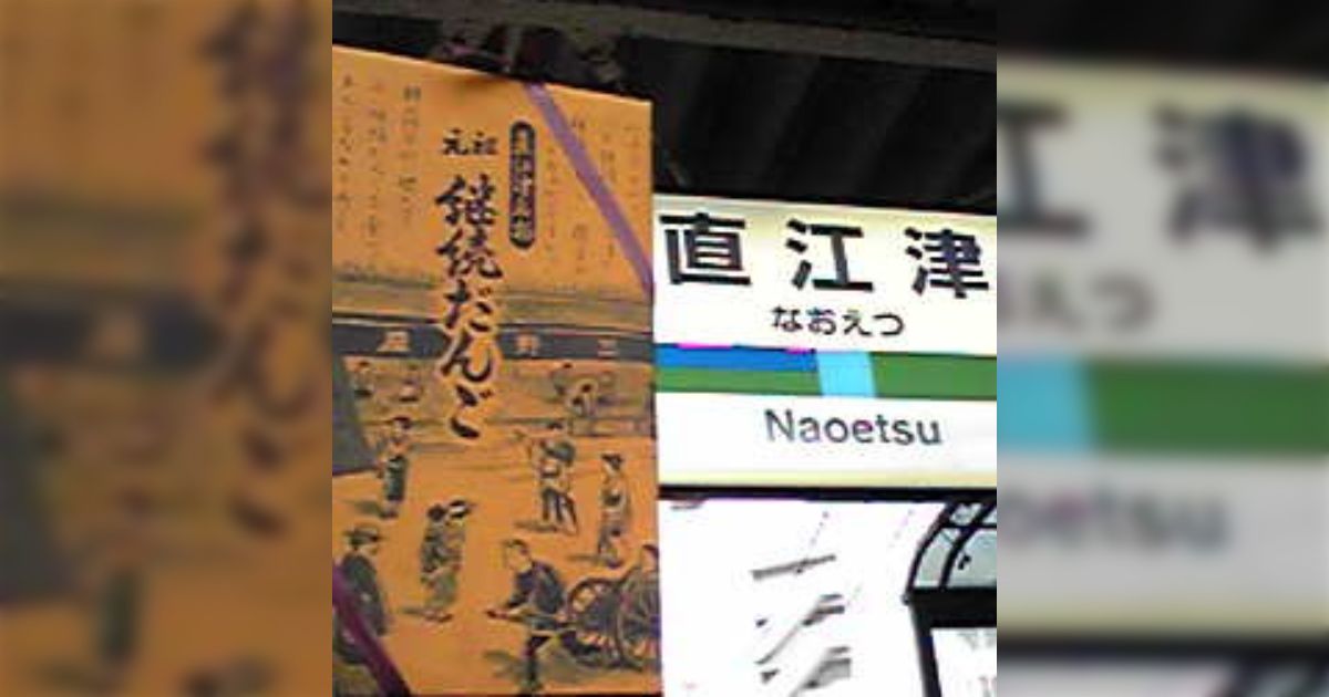 AngelBeats_SSS 3/7 - posfie