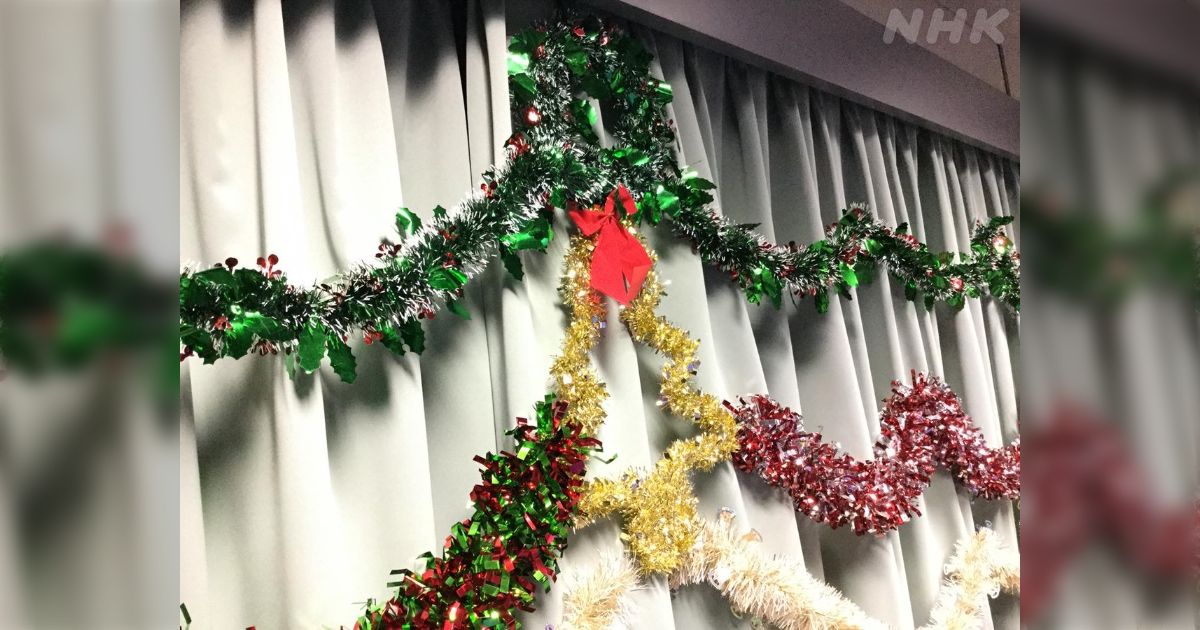 らじらー！サタデー／9時台（2020） - posfie