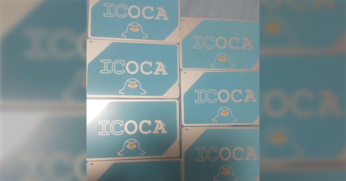 部屋片付けてます。ICOCAが7枚出てきました何をやってるんだ 俺は - Togetter [トゥギャッター]