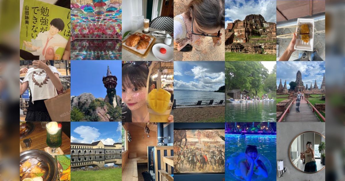 みゆ🛼🎀SNS審査 - posfie