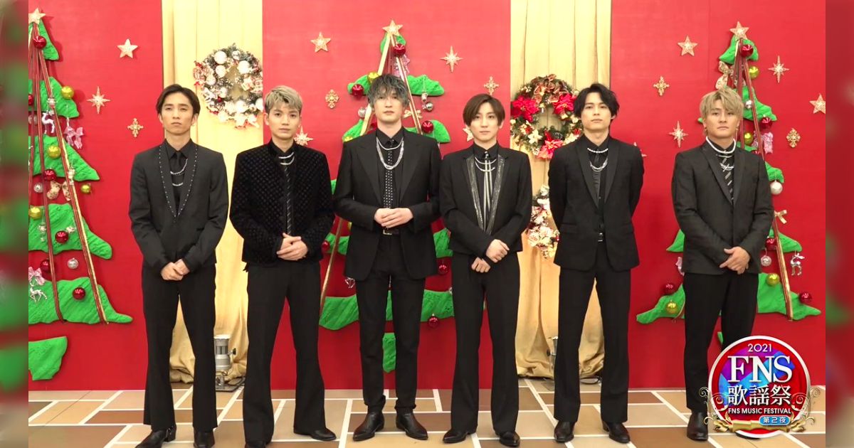 FNS歌謡祭 SixTONES関連tweetまとめ - posfie