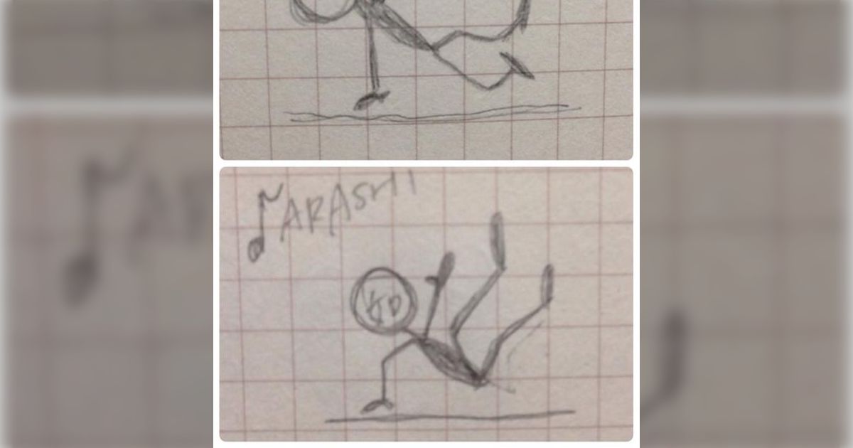 PLAYZONE 2014/7/17 - posfie