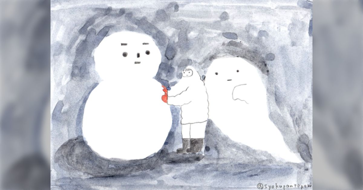 #紅白短歌合戦14 - posfie