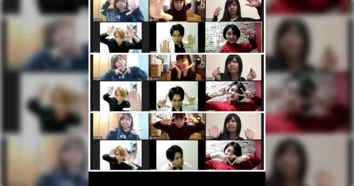 「鬼さんこちら手のなるほうへ ver.1.3」 - posfie