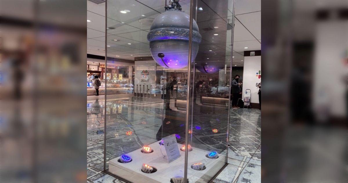 岡山20221210-20221211 - posfie