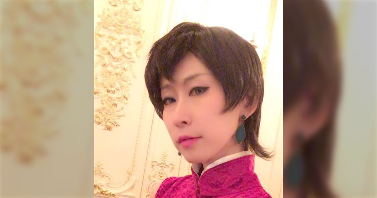 ガーランド会議 #FSS_jp - posfie