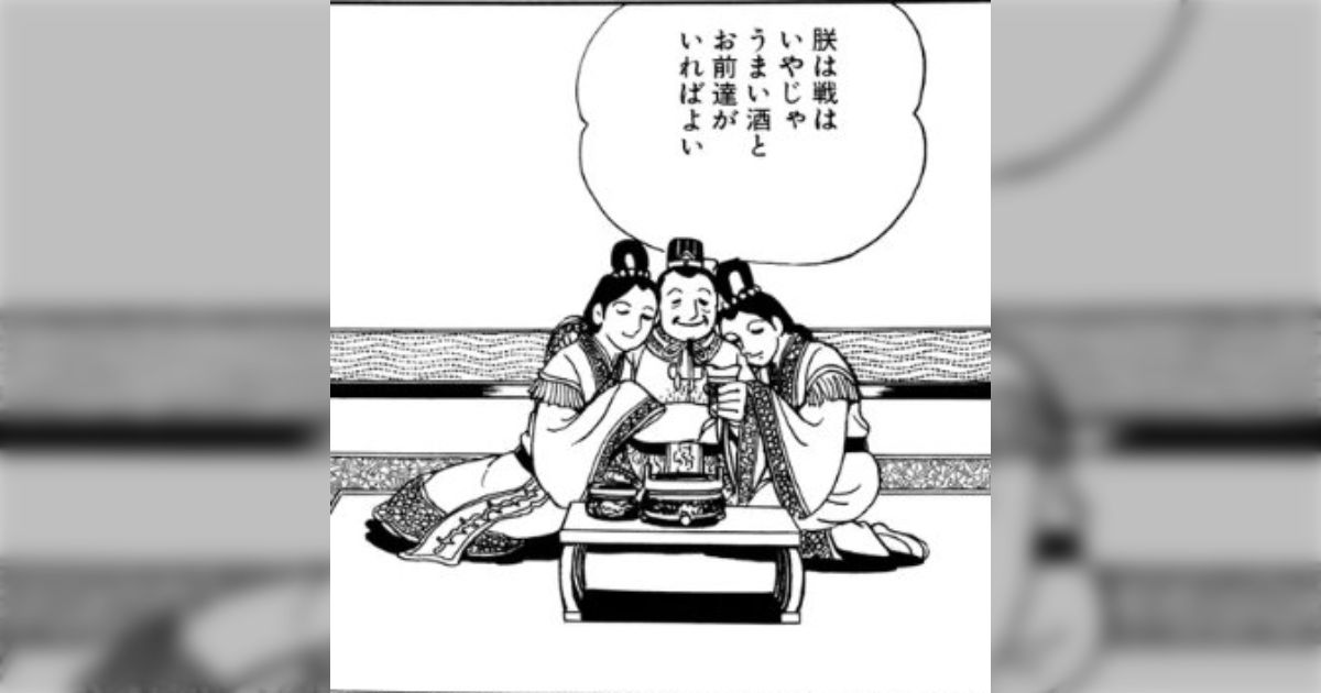 Q.5chに居るのは秘書気取りの狂人？A.んまぁ、ちょっとあの具体的に私把握してるわけではないので(笑いながら)、ちょっ、ちょっとね、あのぉ ...