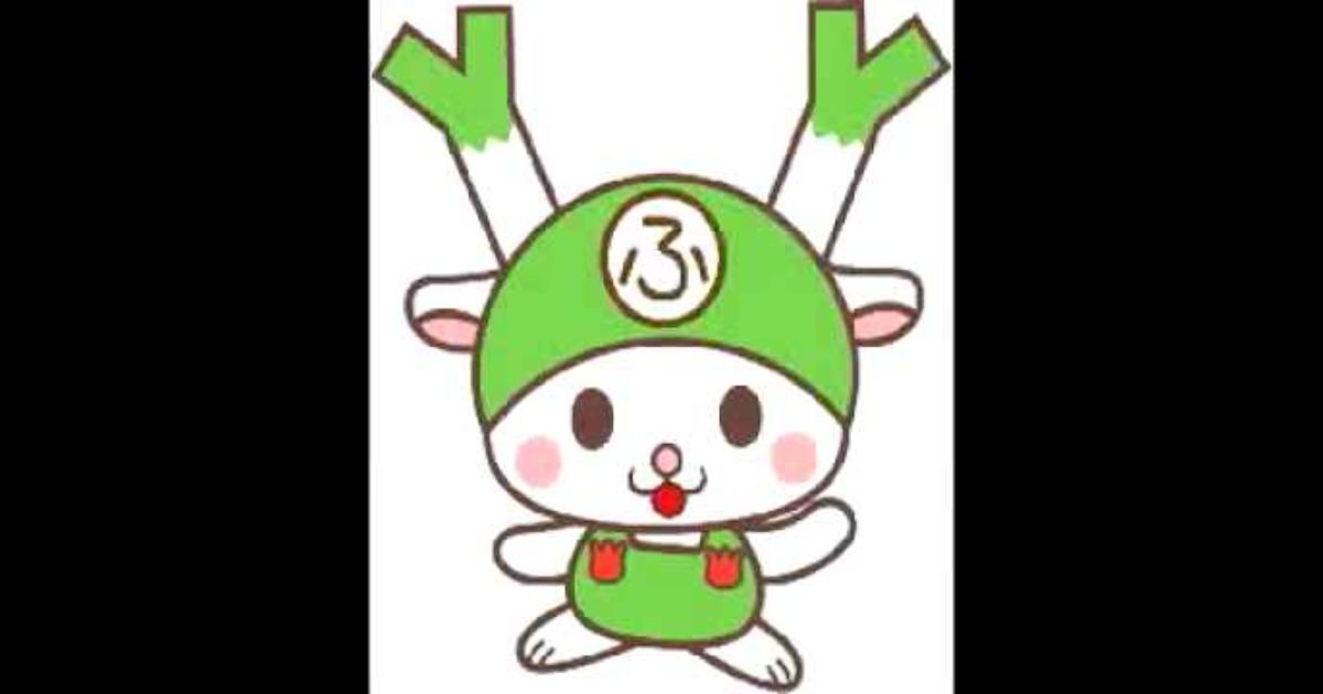 2010-11-18「突然ラジオで 第3週 フクラミラジオ」skddj・おぎ笑 初音ミク特集 #fmkiryu #hatsunemiku # ...