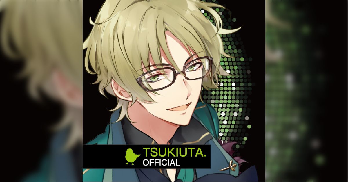 ツキウタ。2021年3月公式ツイまとめ - posfie