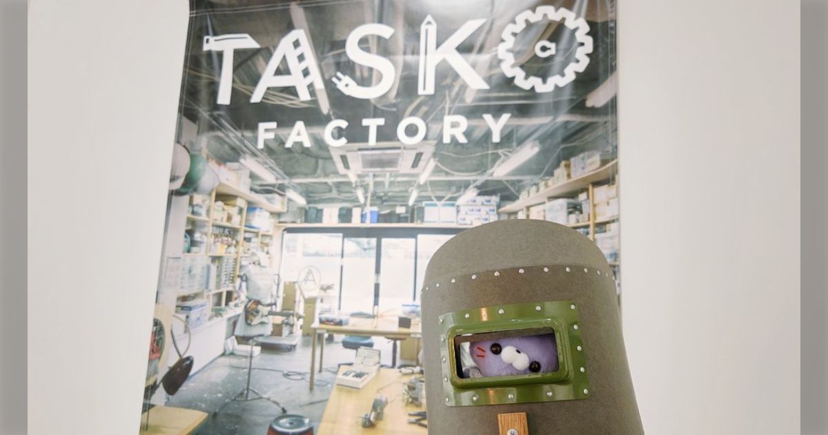 TASKO つくる展 - posfie