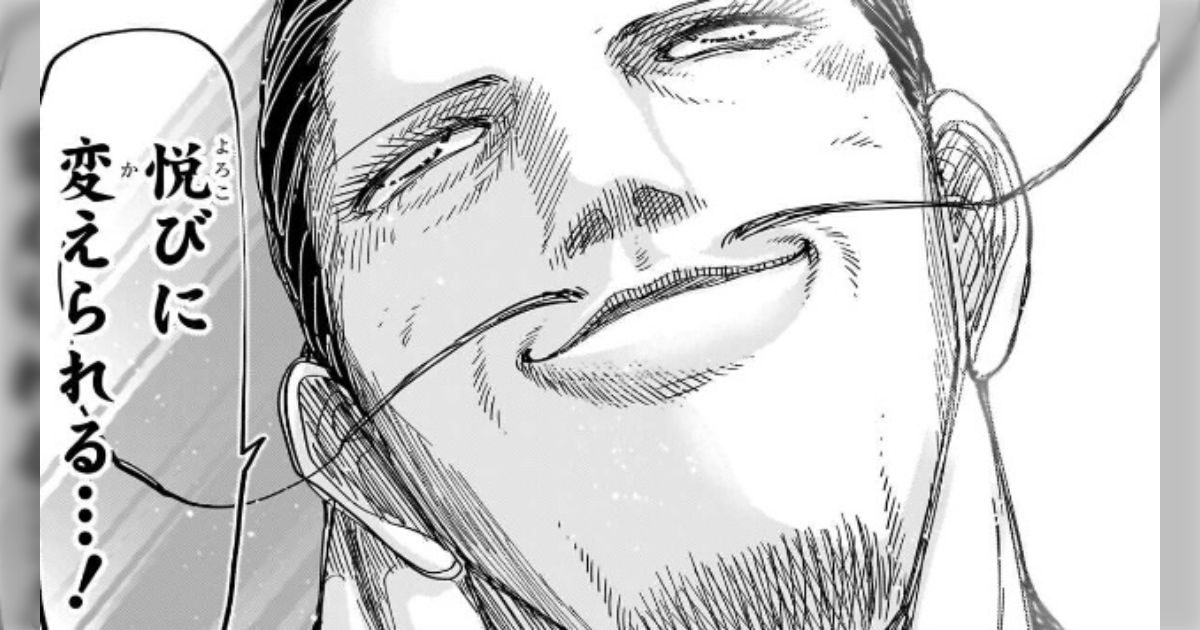 週刊少年ジャンプ2023年47号( #wj47 )感想【金未来杯第4弾:ZOOKEY!!,夜桜さんちの大作戦連載4周年】 (3ページ目) - Togetter [トゥギャッター]