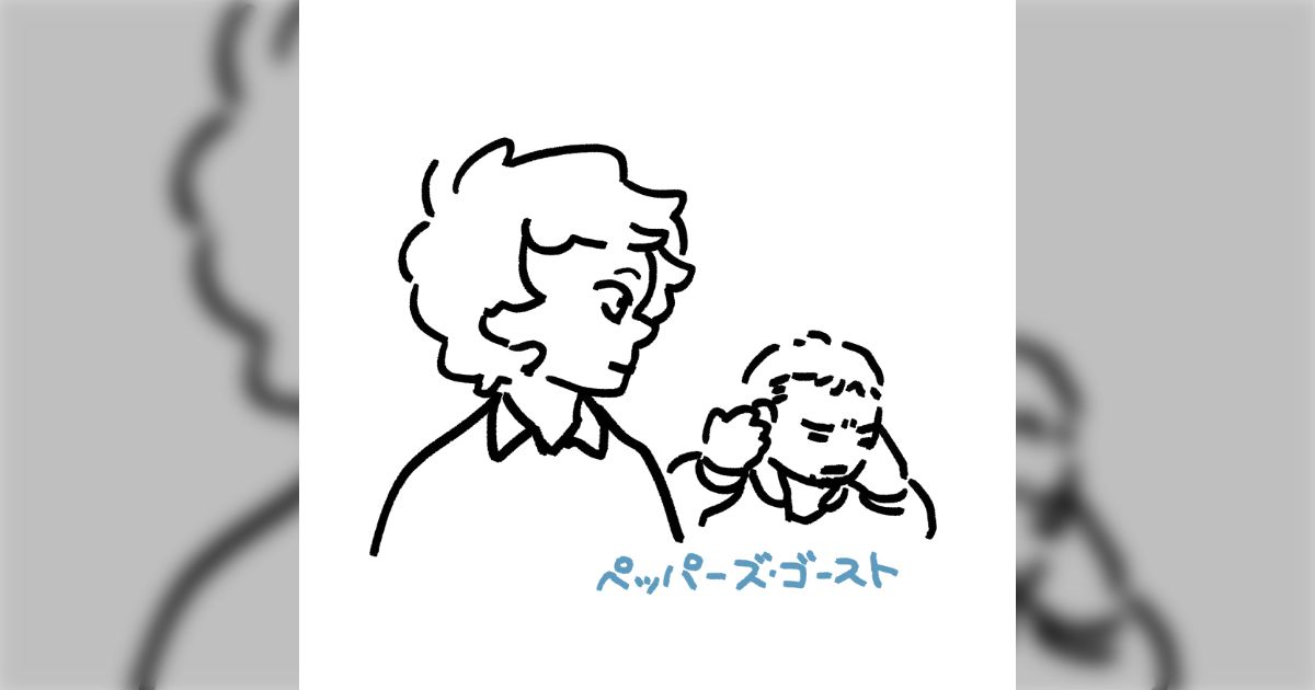 その他・小説系 - posfie