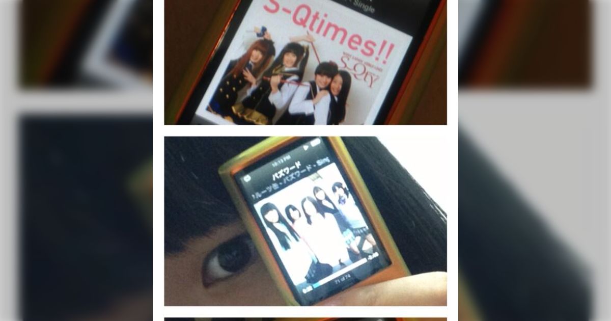 #Chelipのぷぷぷ 2013/08/10 「ちょっと胸にグッと来た事」の巻 - posfie