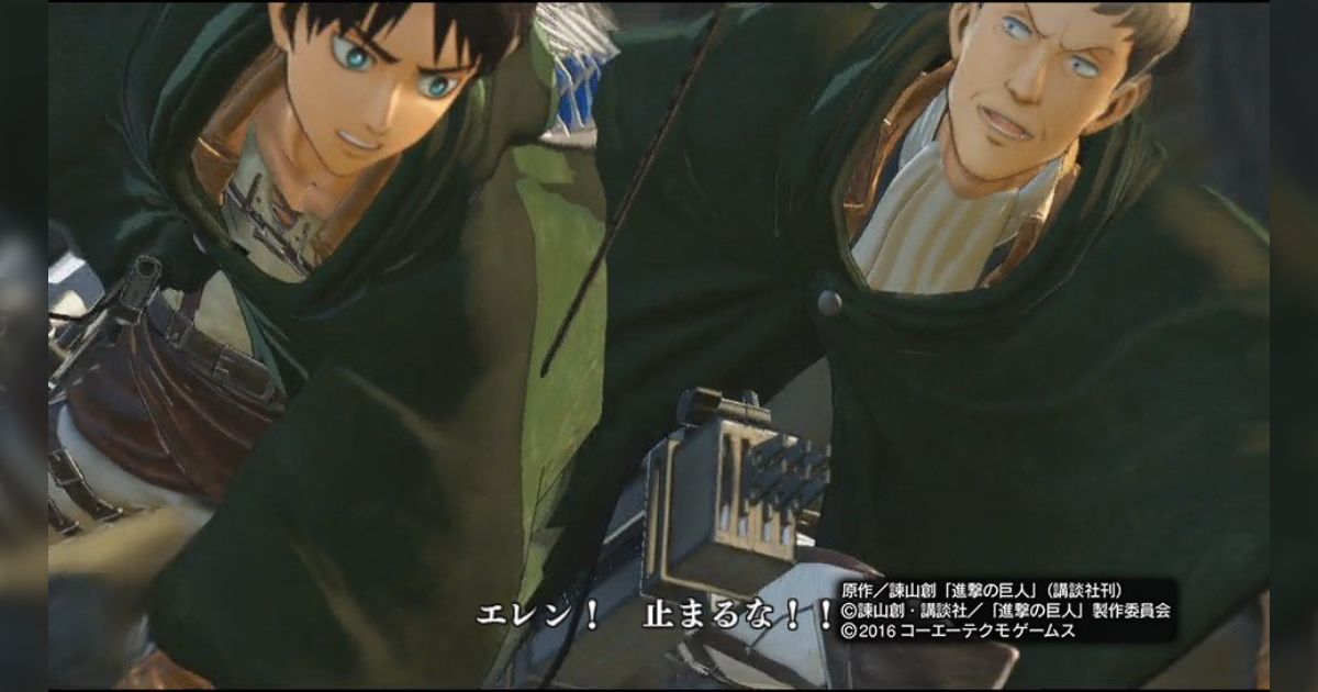 えれおる妄想（2023） - posfie