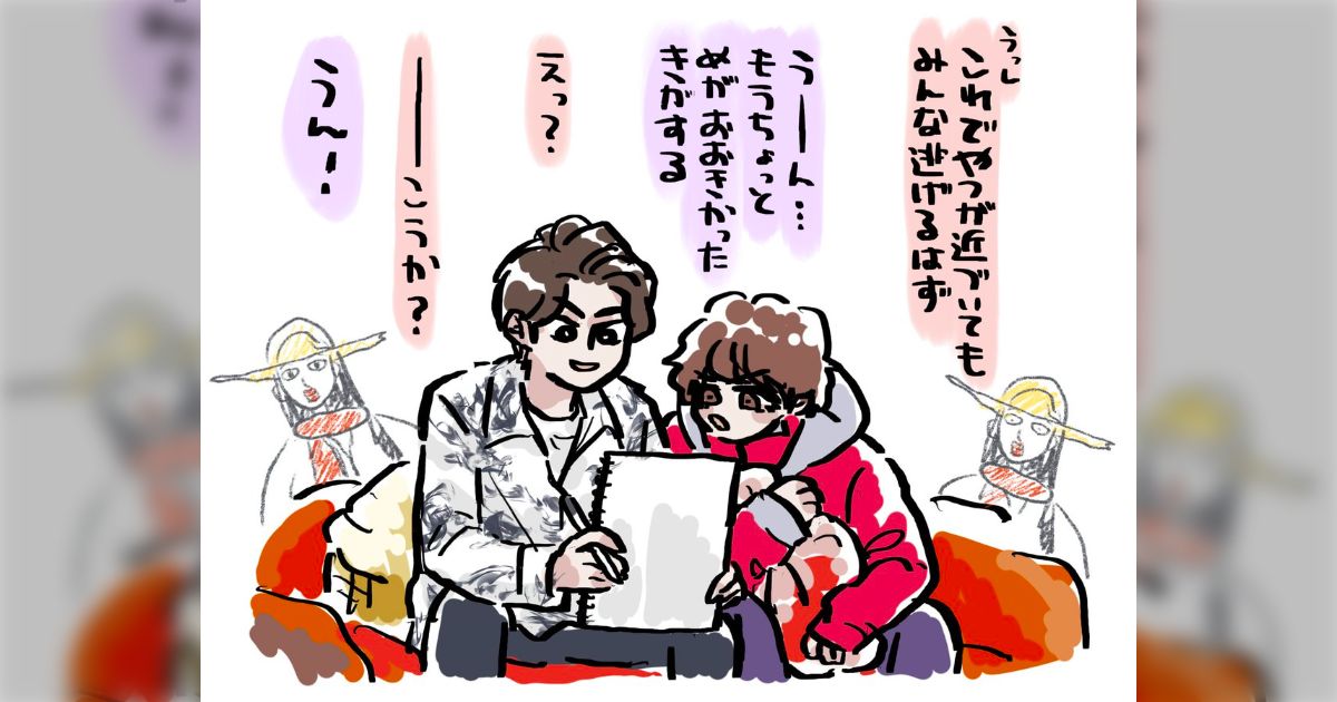 絵まとめ2025 - posfie