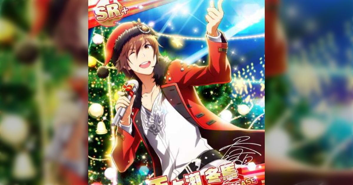 #SideM担当アイドルPR (9ページ目) - Togetter [トゥギャッター]