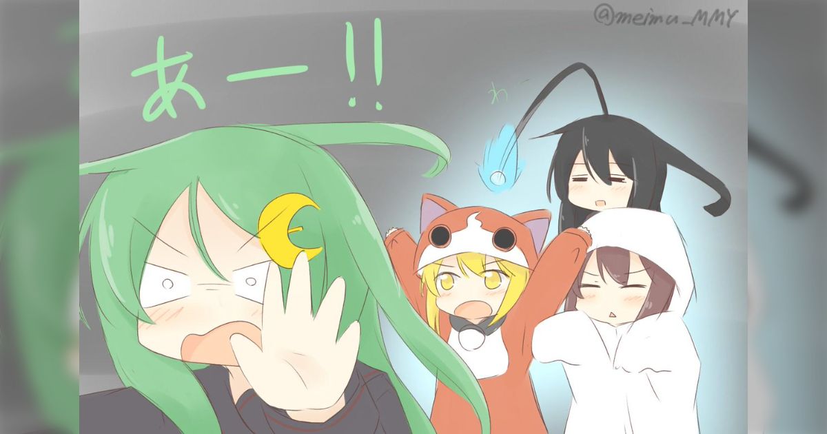 睦月型版深夜の真剣創作60分一本勝負v2015年8月2日「長月」「肝試し」 - posfie