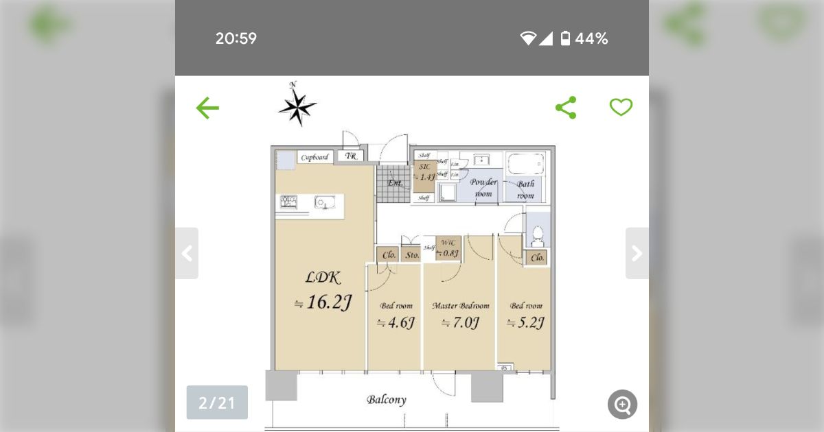 「75㎡の3LDKで4人暮らしはまじで狭い」親からしたら生活できてるのかもしれないけど兄妹で意見は一致してた。そして嫌すぎて寮付きの高校に行った話 - posfie