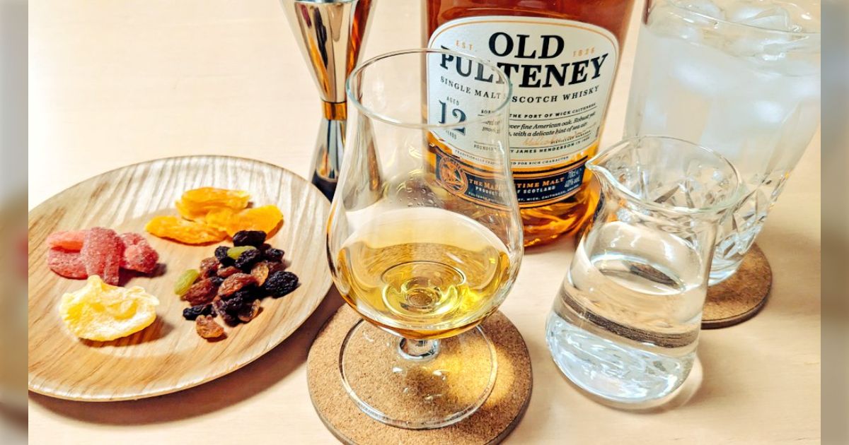 Bar Rovanagos（ウイスキー備忘録） - posfie