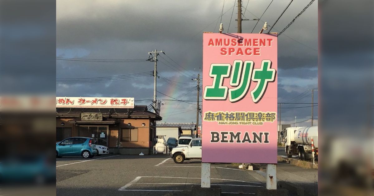 自己RTするツイートまとめ（21年11月） - posfie