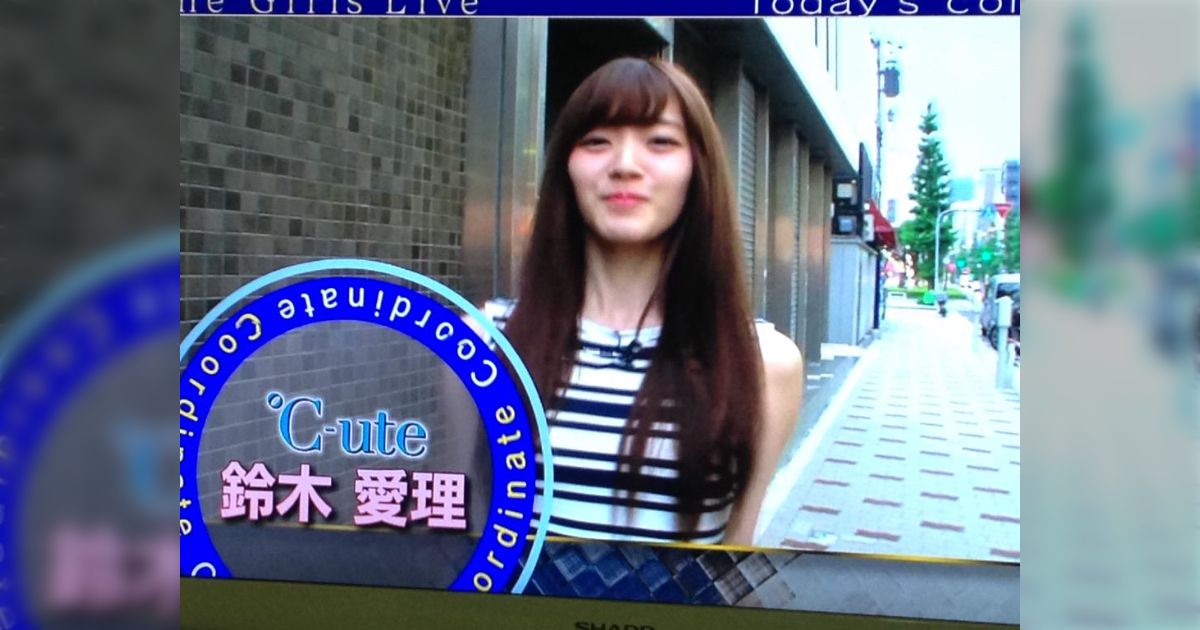 The Girls Live 2015/7/24/1:00~1:30 - posfie