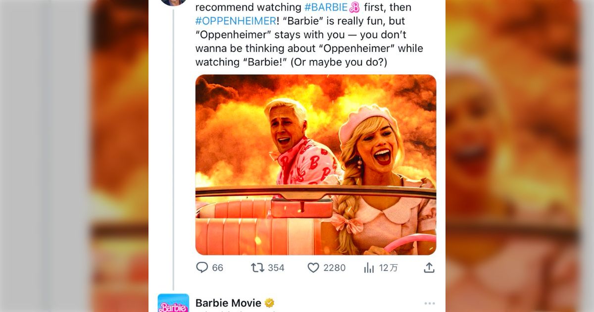 【更新】映画「バービー」公式が原爆を茶化して炎上→米ワーナーが謝罪文を出すも米公式は無反応 2ページ目 Togetter トゥギャッター 