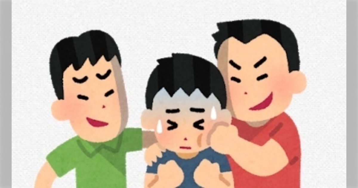 「東京オリパラ開閉会式制作メンバーから小山田圭吾氏の除外を求めます」というキャンペーンが立ち上げられ署名・拡散を始めた皆さん - posfie