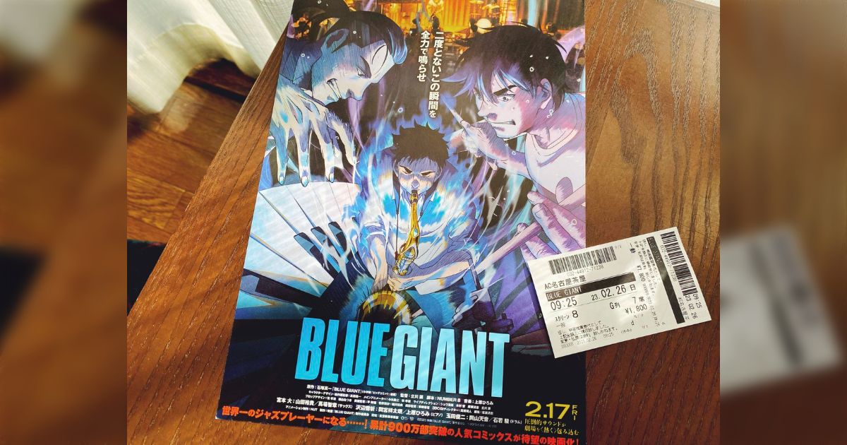 2023年に見た映画＋サブスクで見られるおすすめ作品（Amazon Prime Video・U-NEXT）#4869haru - posfie