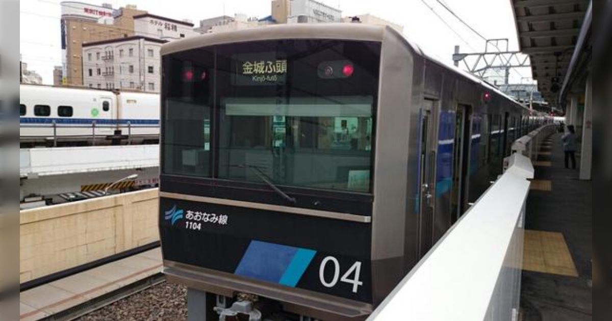 miumiu_paparinの「JR東海 リニア・鉄道館 2014」の足跡 - posfie