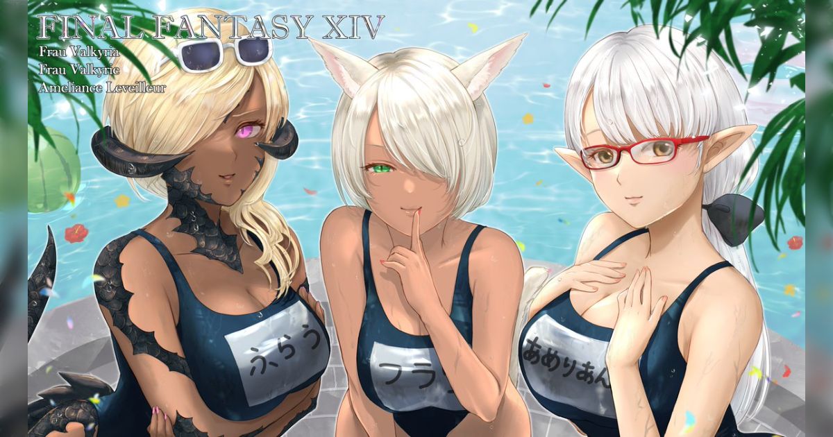 FF14 サムネ＆お気に入りSS - posfie