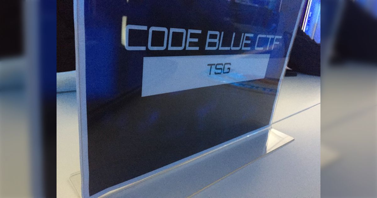 CODE BLUE 2018 Talk Track Day1(Nov 1, 2018) #codeblue_jp - Togetter [トゥギャッター]