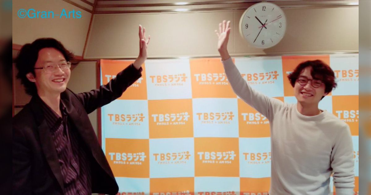 TBSラジオ「井上芳雄 by MYSELF」 その3 #井上芳雄byMYSELF - posfie