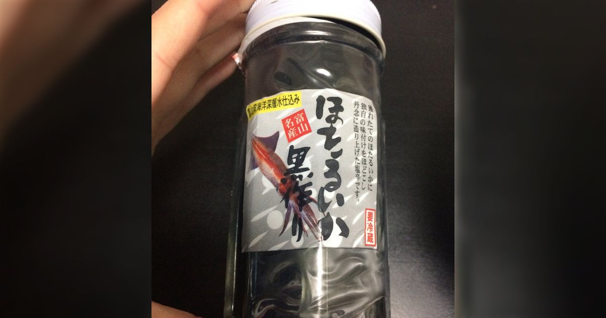 810の鳴き声コレクション2024・vol.15 - posfie