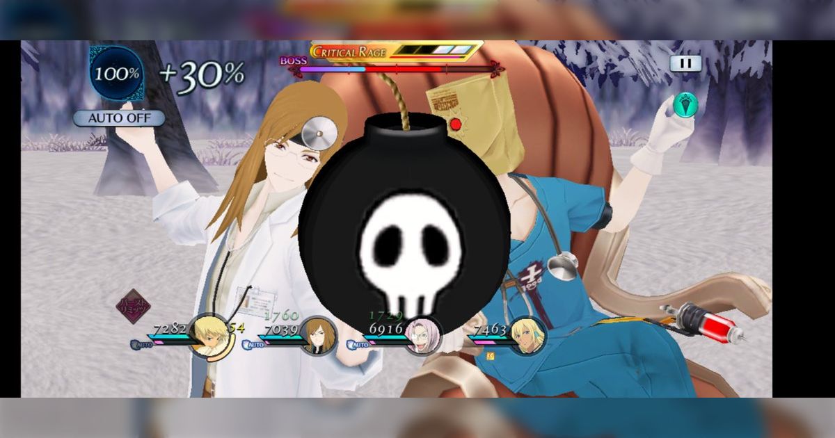 TOTR/スクリーンショットまとめ - posfie