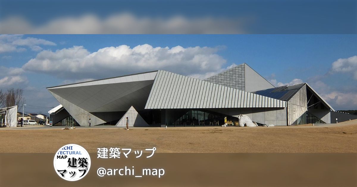 建築マップ(@archi_map)のまとめ - posfie