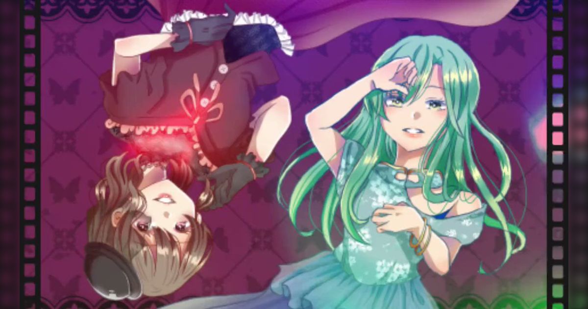 鯨落の歌-52Hz- - posfie