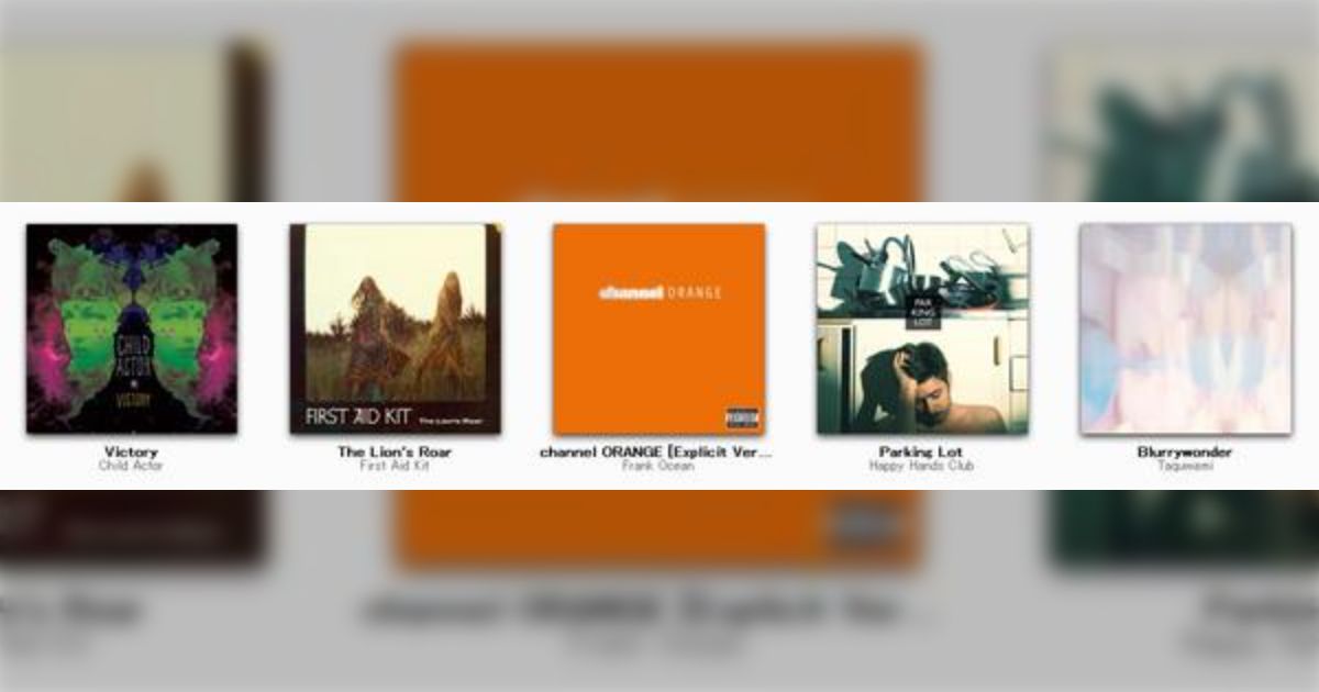 2012年 @_pshandyさんの年間ベストアルバム - posfie