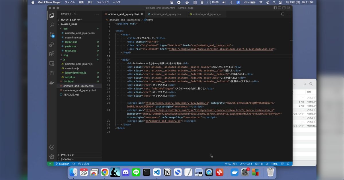 ほぼ毎日動くプログラムの投稿 #100DaysOfCode 終わったので総まとめだにゃん！ - Togetter [トゥギャッター]
