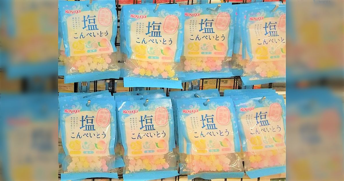 暑くなってきたけどマスクが外せない😷🥵☀ - posfie