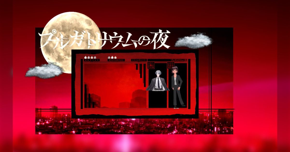 【PL】まとめ - posfie