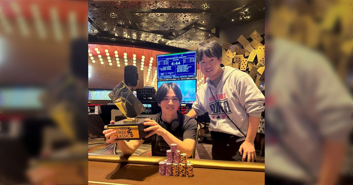 Poker NOW! 2023-06-21 - Togetter [トゥギャッター]