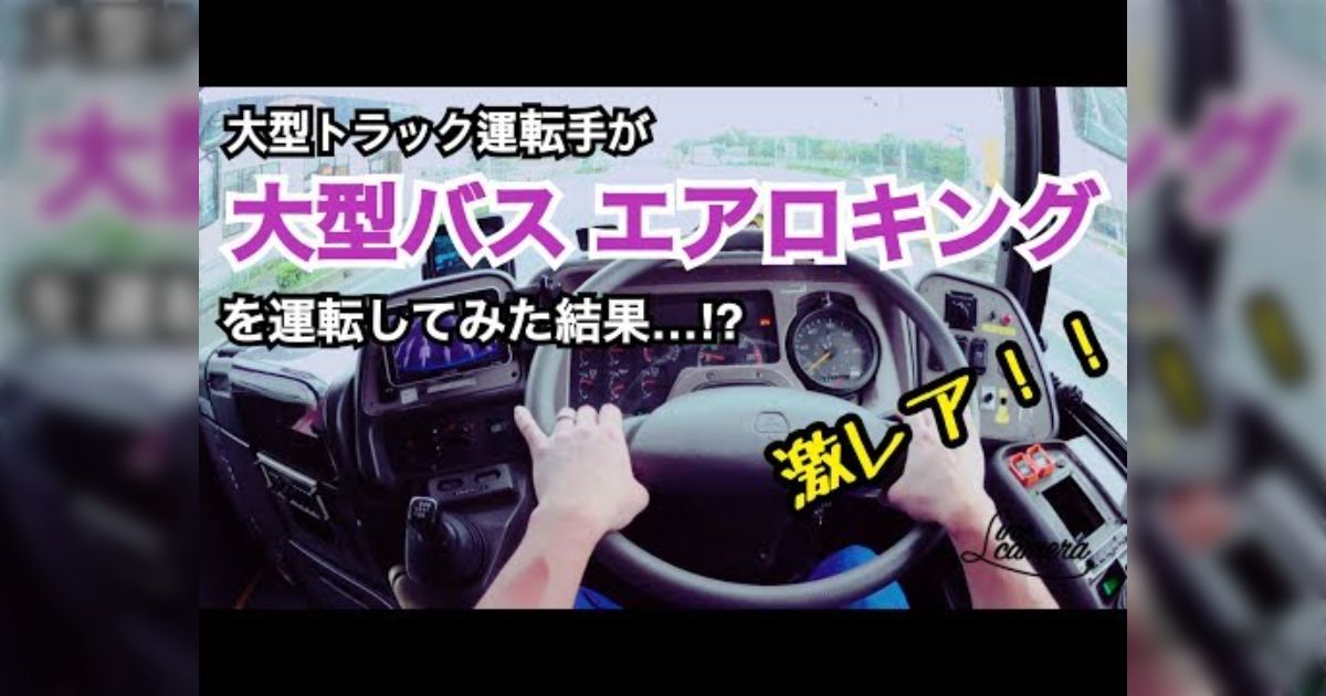 @souankn log 17/11/27 023 - posfie