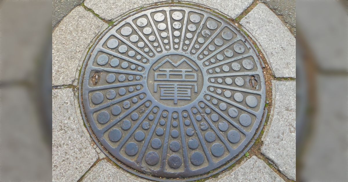 一人ツーリング記・2025年1月19日 - posfie