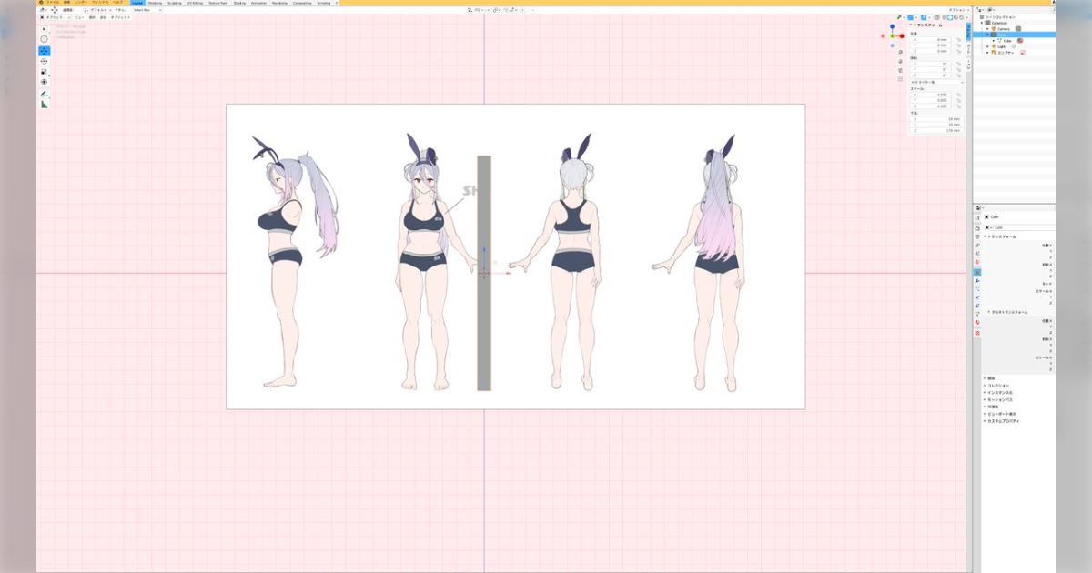 blenderで私を作る🐰 - posfie