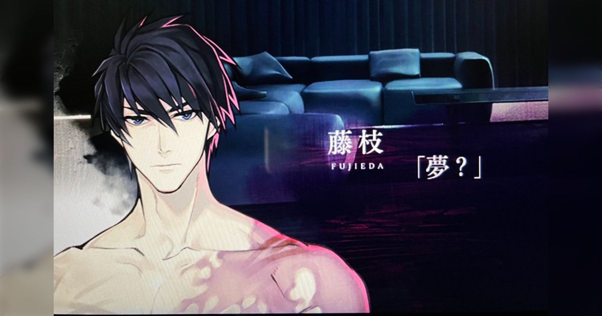 【BLゲーム】スロウ・ダメージ 実況⑤藤枝・euphoria - posfie