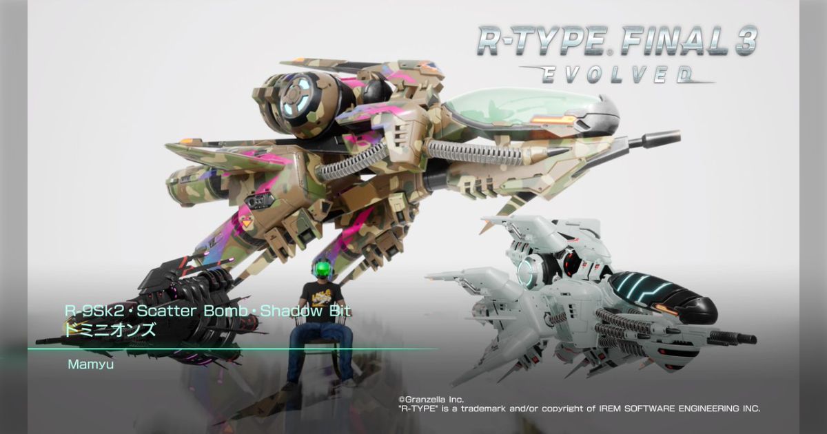 R-TYPE (6) (2024) - posfie